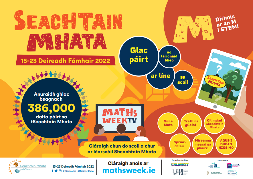Posters 2022 – MATHS WEEK IRELAND