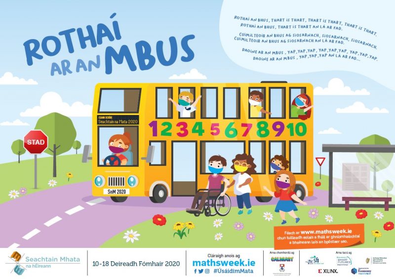 POSTERS 2020 – MATHS WEEK IRELAND