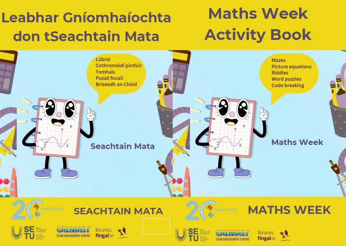 Junior Primary Pupils Poster 2025 – MATHS WEEK IRELAND